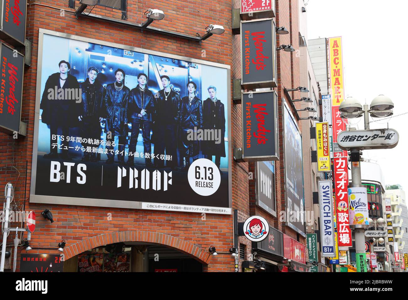 A billboard of South Korean boy band BTS is seen at Shibuya shopping ...
