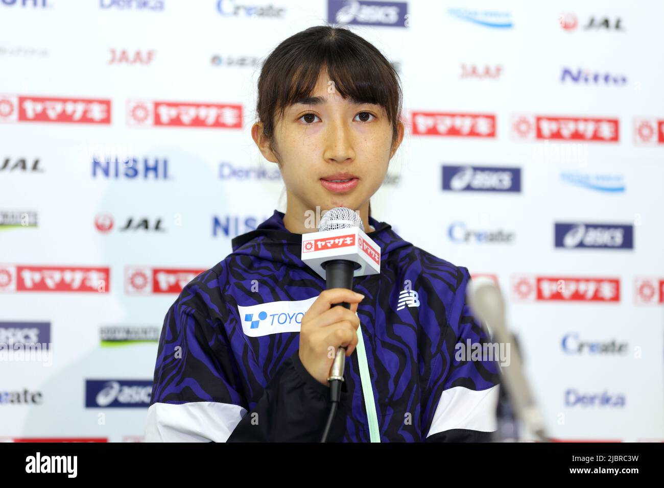 Osaka, Japan. 8th June, 2022. Nozomi Tanaka Athletics : The 106th Japan ...