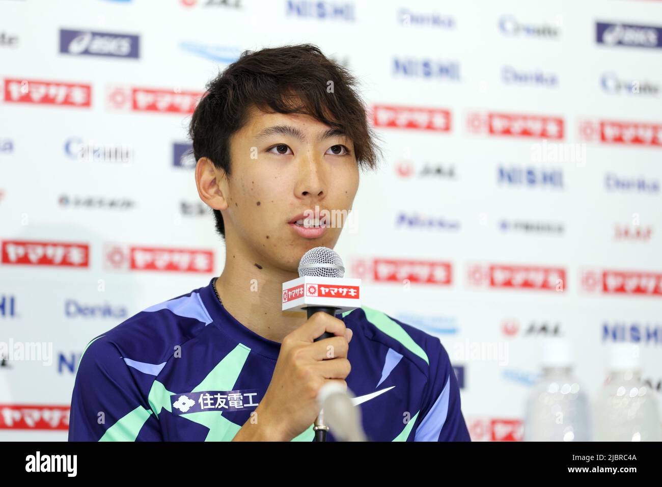 Osaka, Japan. 8th June, 2022. Hyuga Endo Athletics : The 106th Japan ...