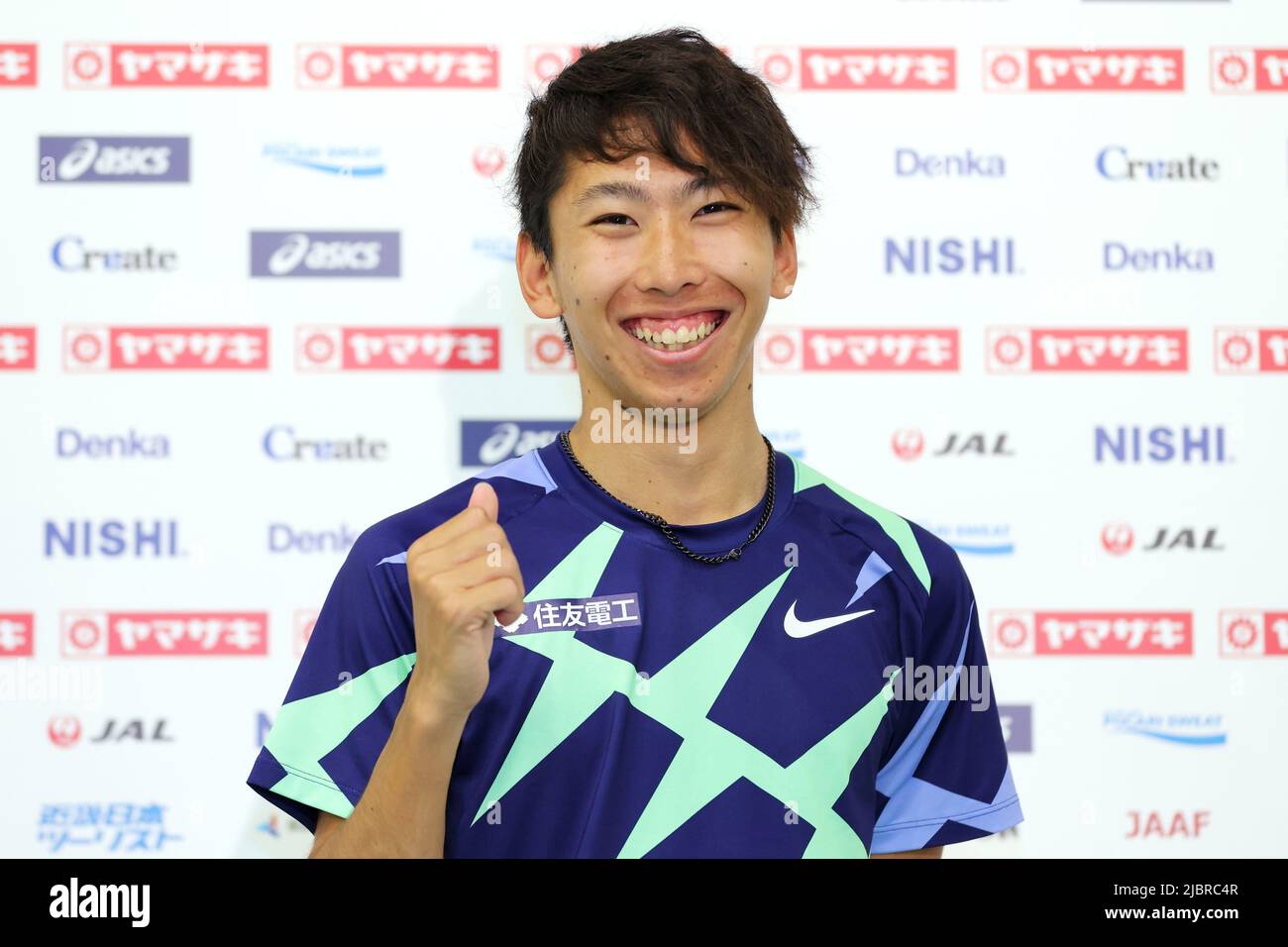 Hyuga endo hi-res stock photography and images - Alamy