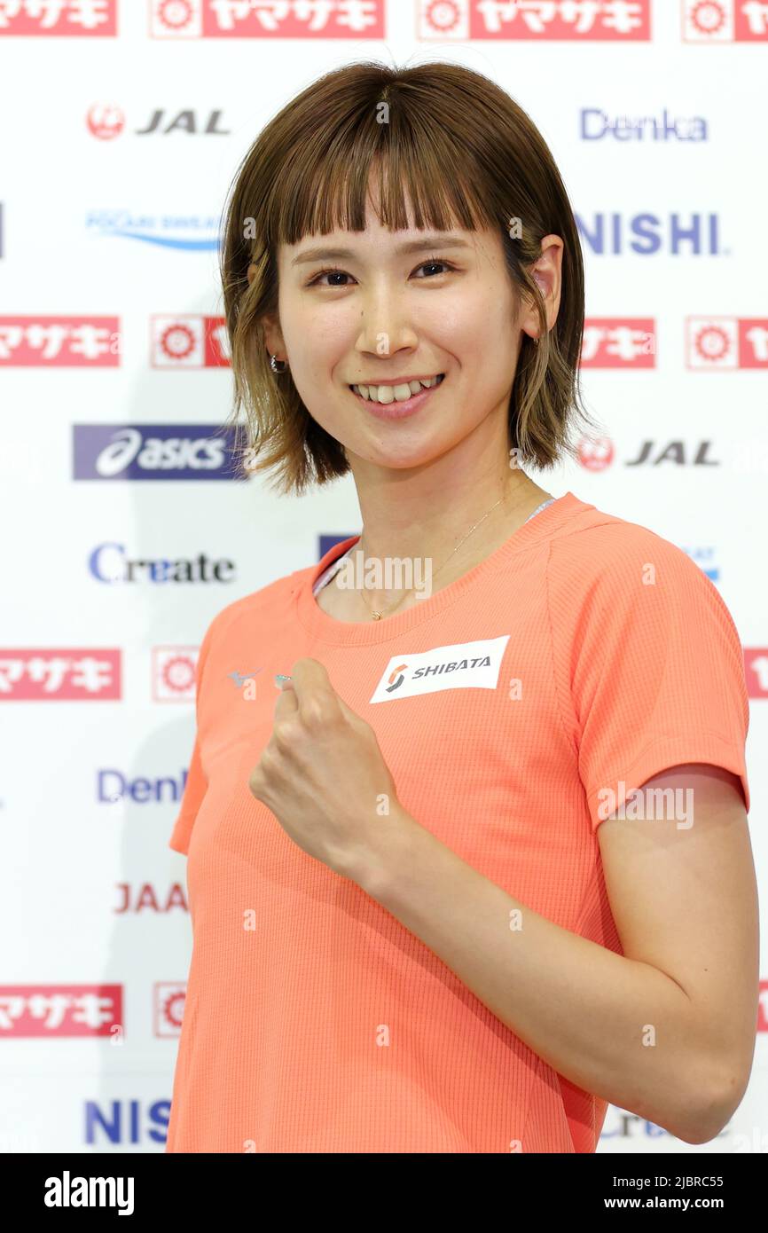 Osaka, Japan. 8th June, 2022. Sumire Hata Athletics : The 106th Japan ...