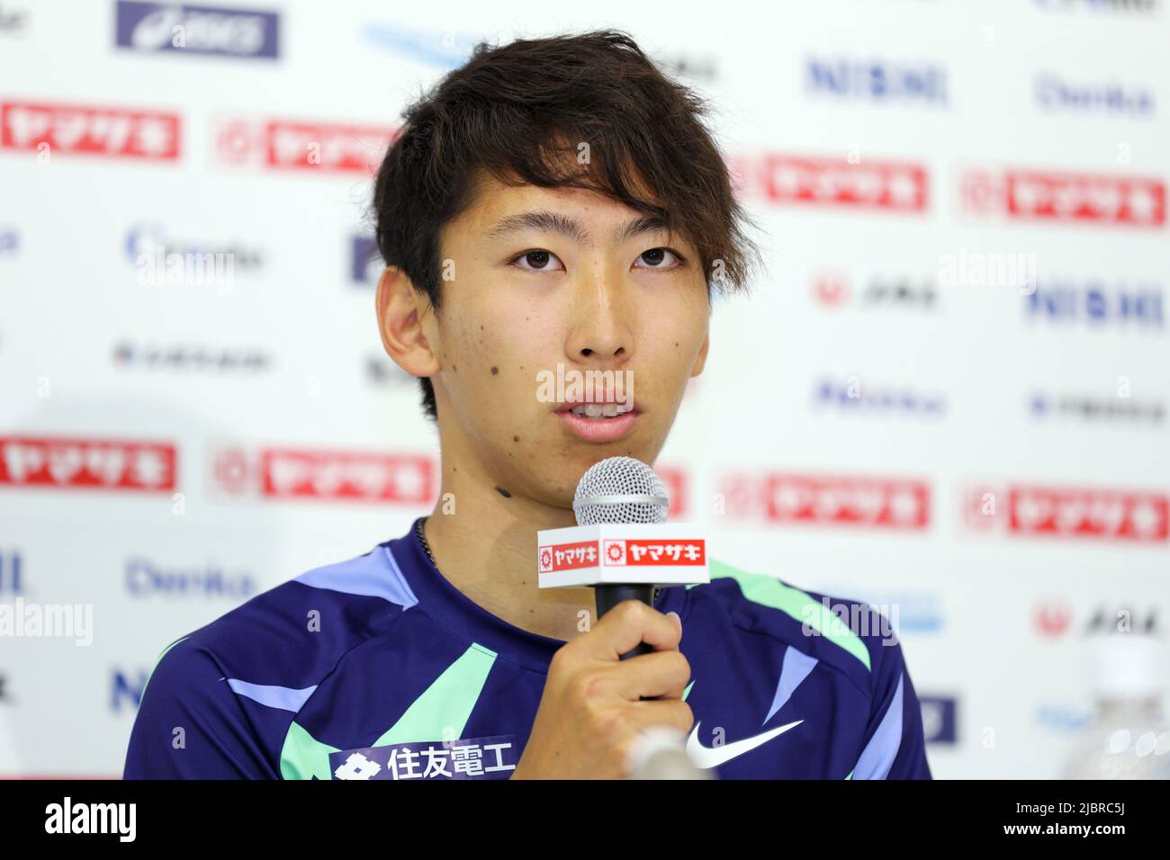 Hyuga endo hi-res stock photography and images - Alamy