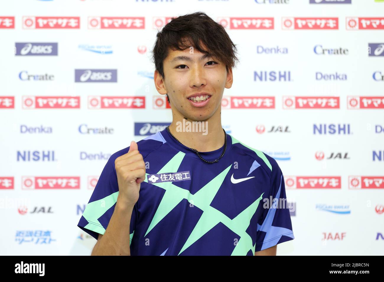 Osaka, Japan. 8th June, 2022. Hyuga Endo Athletics : The 106th Japan ...