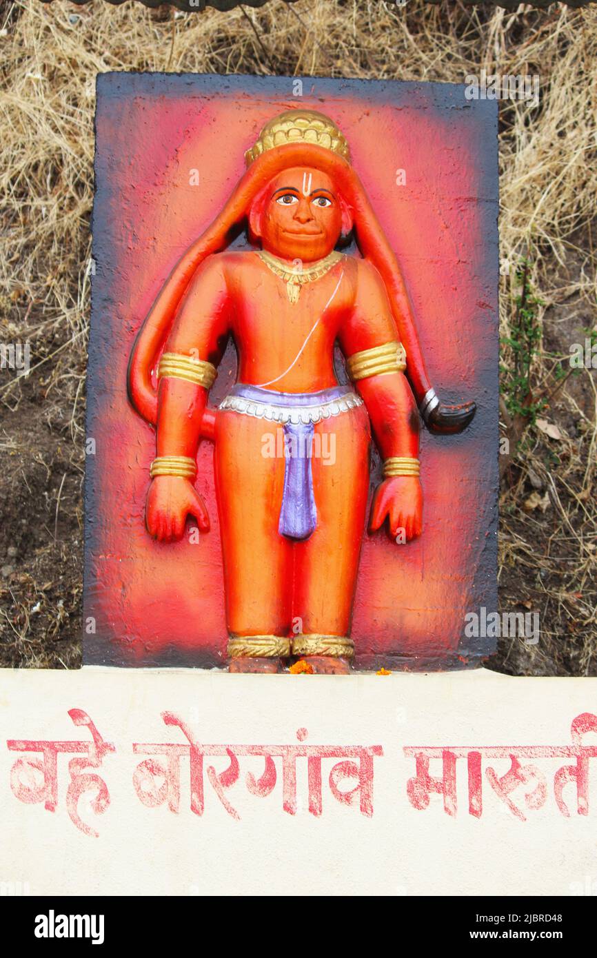 Bahe borgoan maruti hi-res stock photography and images - Alamy