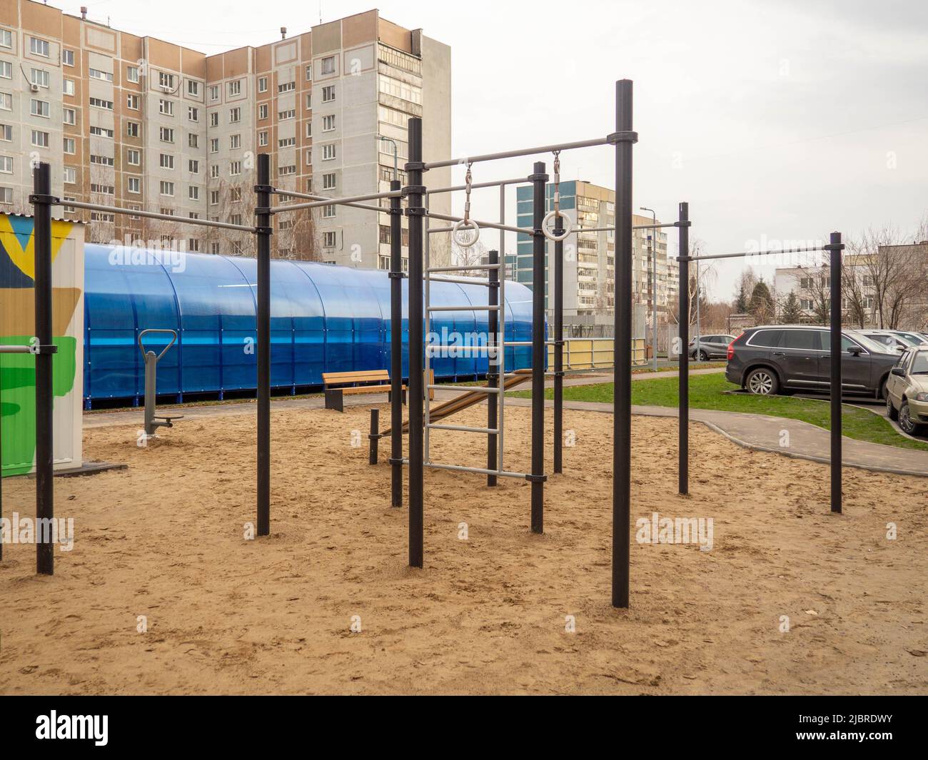 Horizontal bars hi-res stock photography and images - Alamy