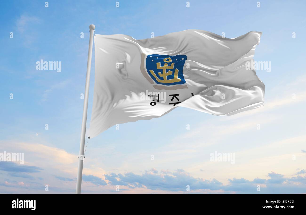 official flag of Gyeongju city, South Korea at cloudy sky background on ...