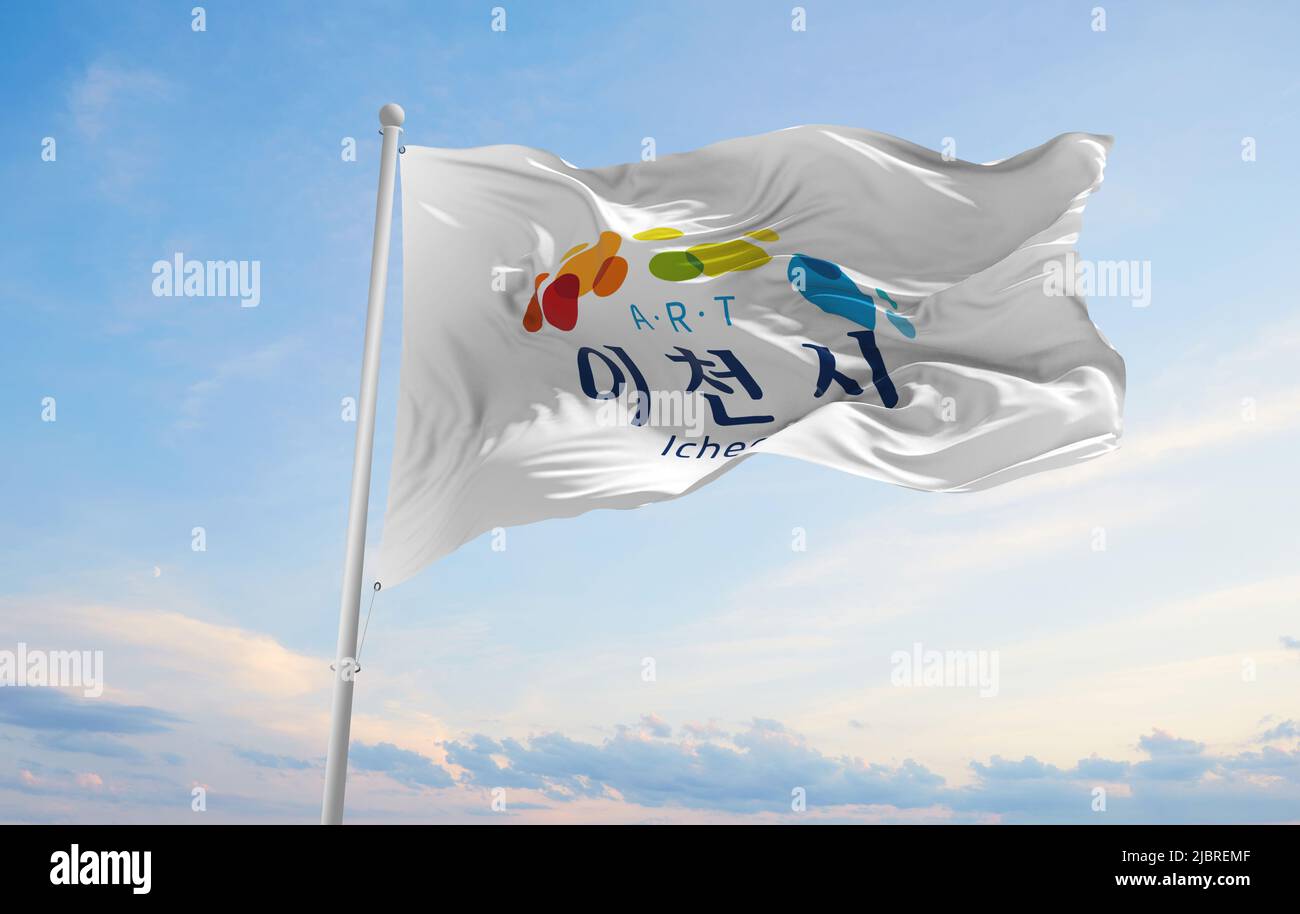 Icheon city hi-res stock photography and images - Alamy