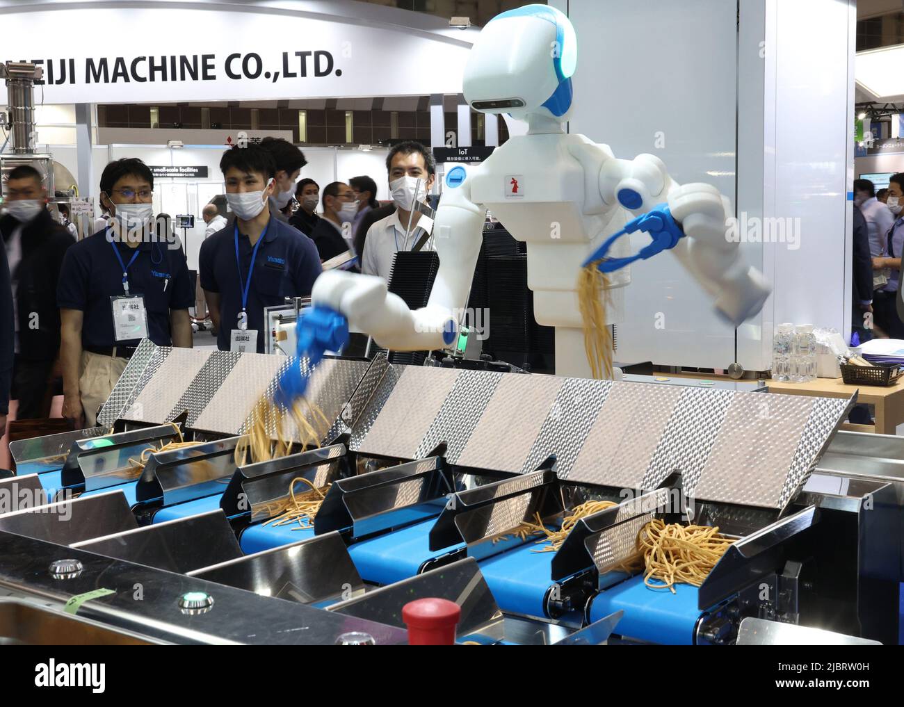 Tokyo, Japan. 8th June, 2022. Japanese robot company RT Corporation ...