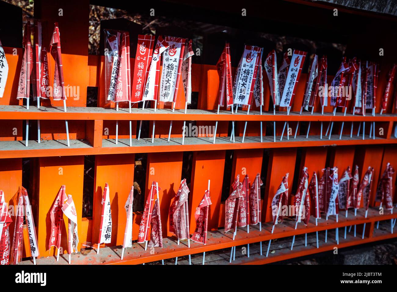 Fushimi Inari Shrine Temple Stock Photo - Alamy