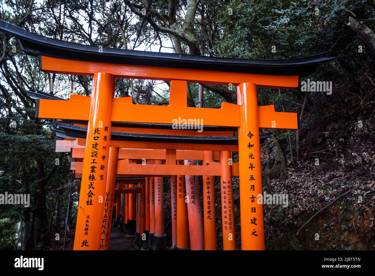 Fushimi Inari Shrine Temple Stock Photo - Alamy