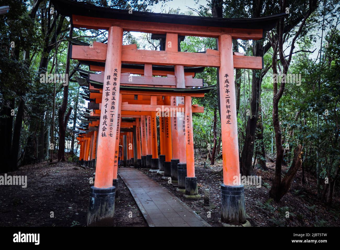 Fushimi Inari Shrine Temple Stock Photo - Alamy