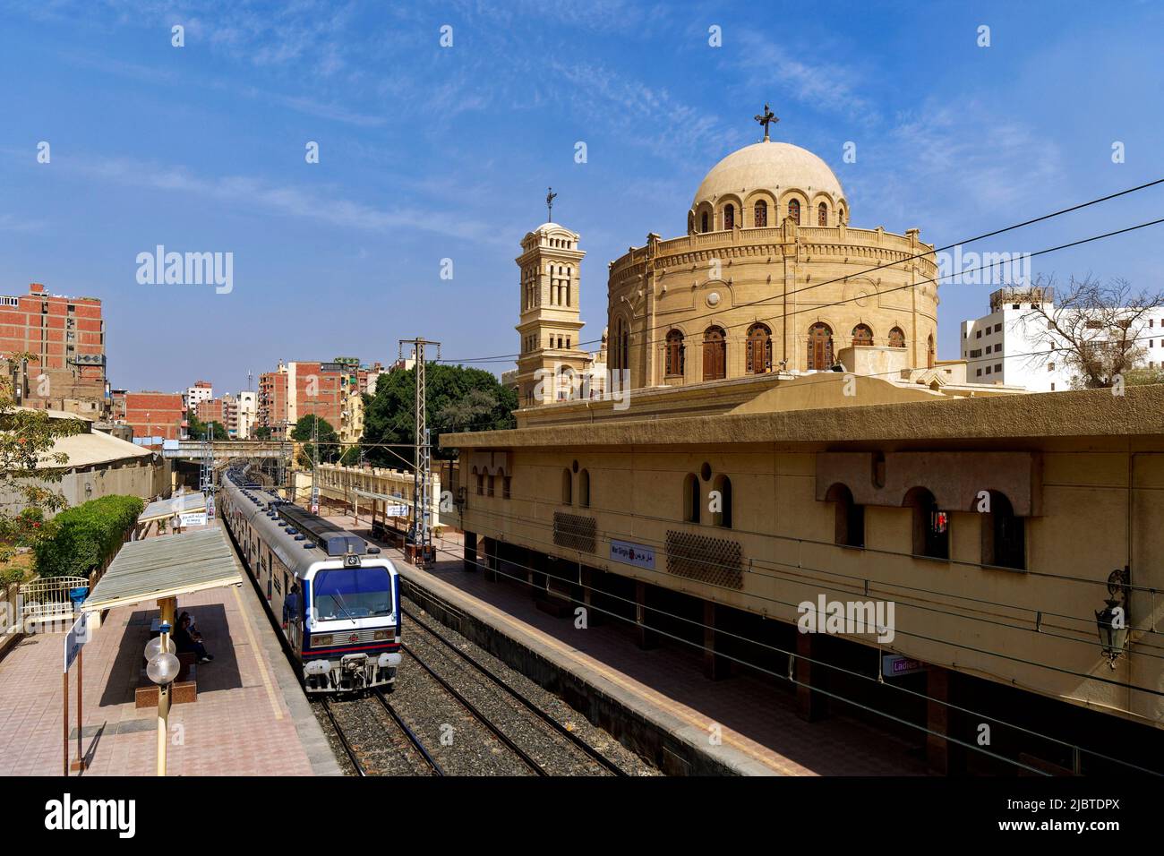 Egypt, Cairo, Old Cairo, Coptic district, Mar Girgis subway station ...