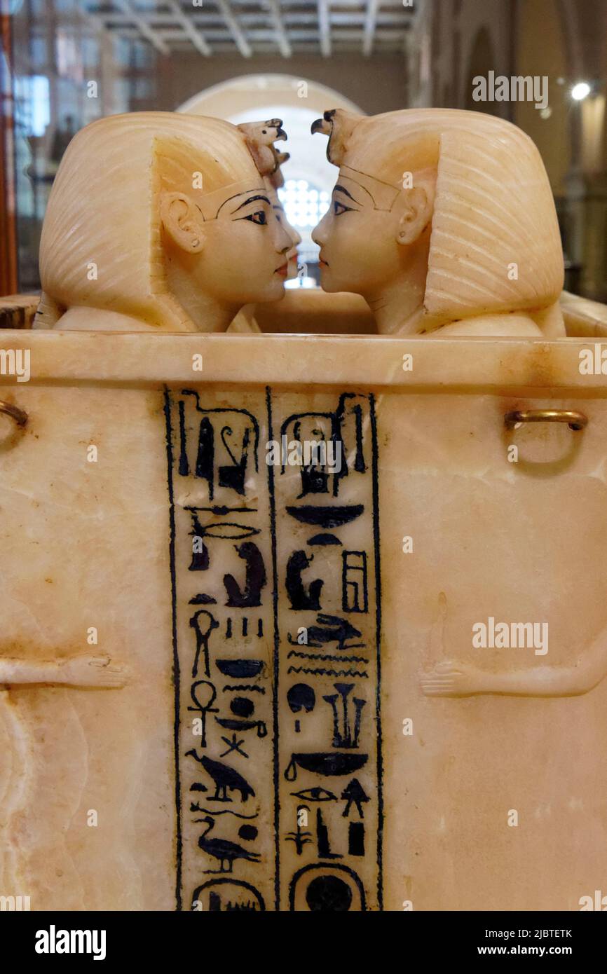 Egypt, Cairo, Cairo Egyptian Museum, treasure of Tutankhamun, alabaster ...