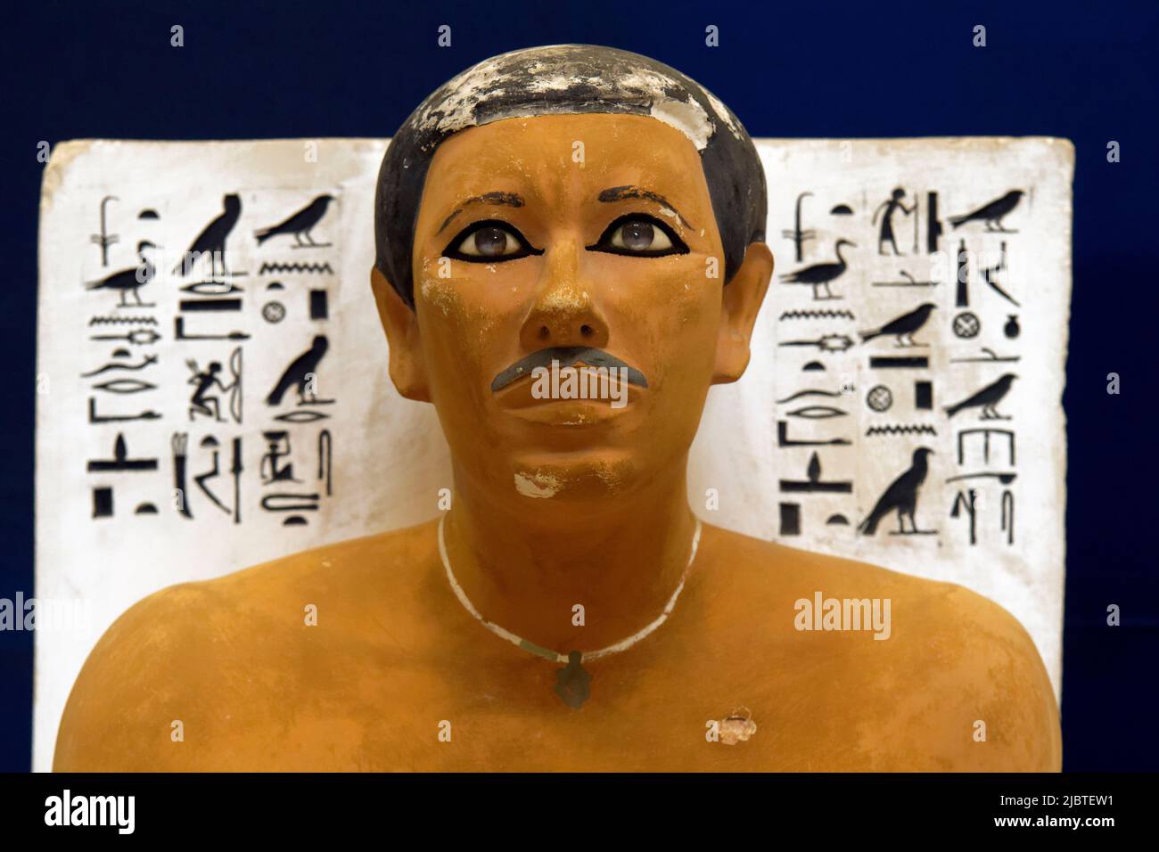 Egypt, Cairo, downtown, Egyptian museum of Cairo, statue of Rahotep ...