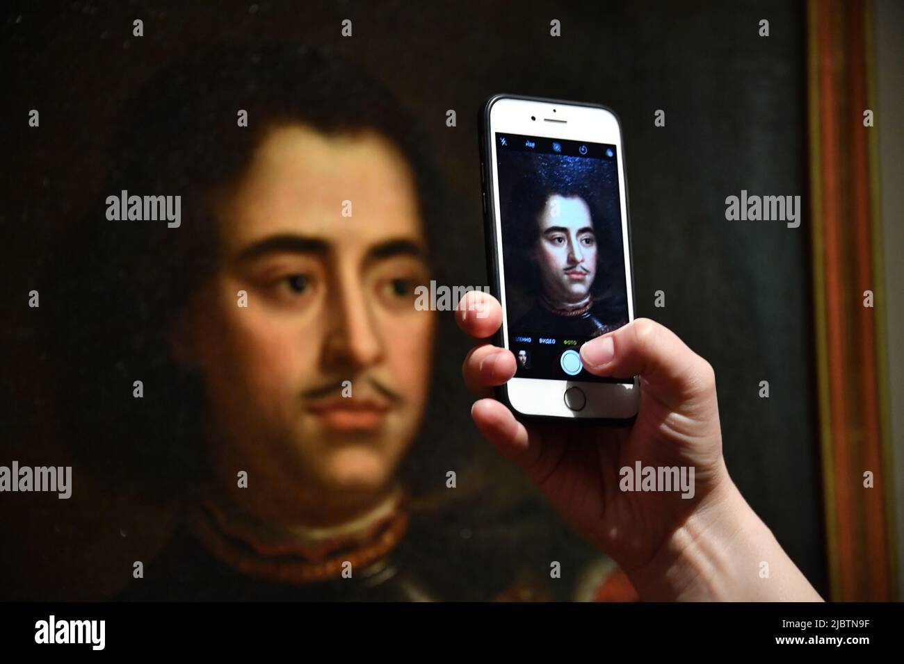 Moscow. Visitors at an exhibition 'Peter the Great. The lord's mustache ...