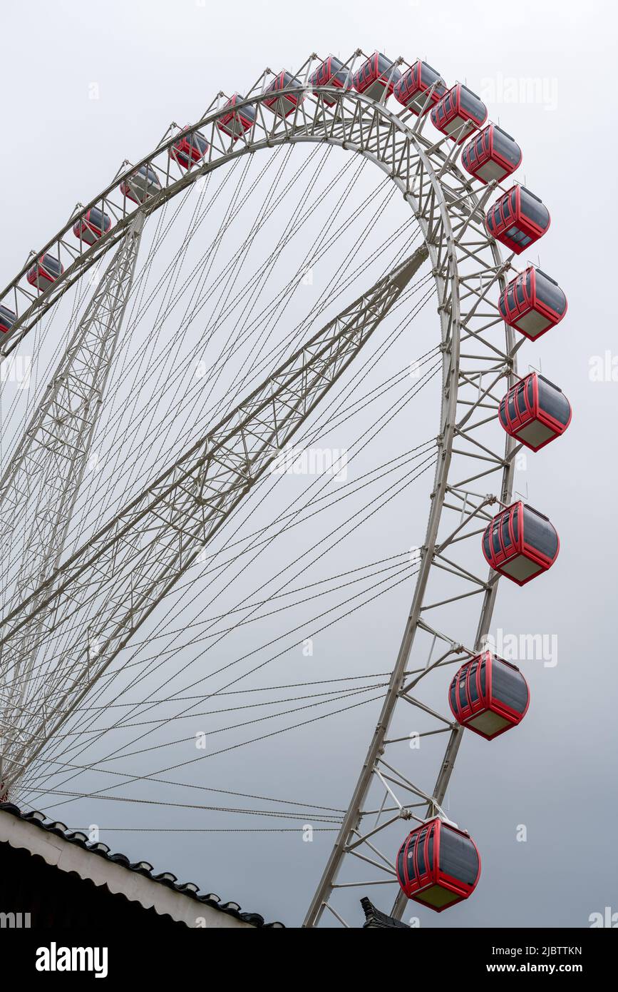 Ferris wheel rotating in clouds hi-res stock photography and images - Alamy