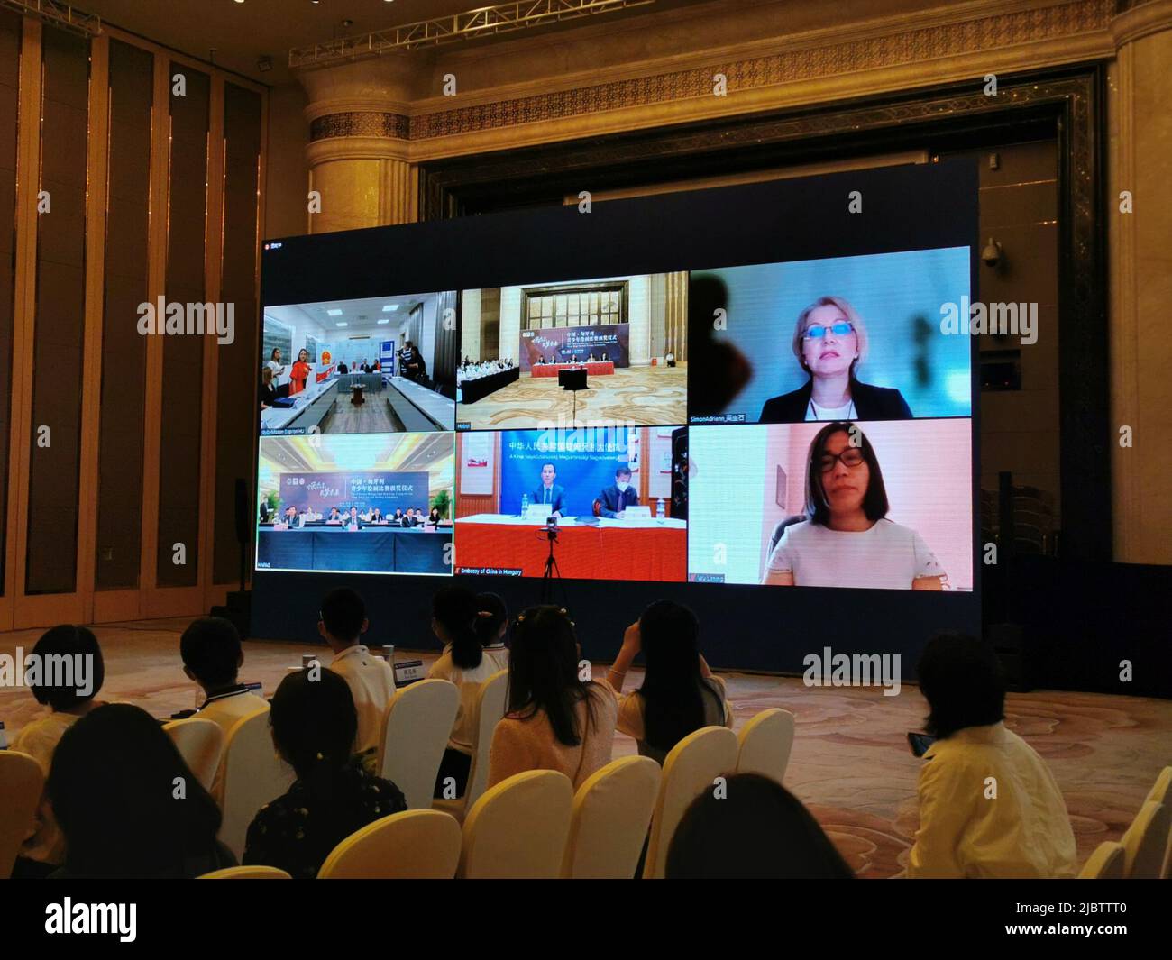Wuhan, China. 7th June, 2022. People attend the award ceremony of the ...