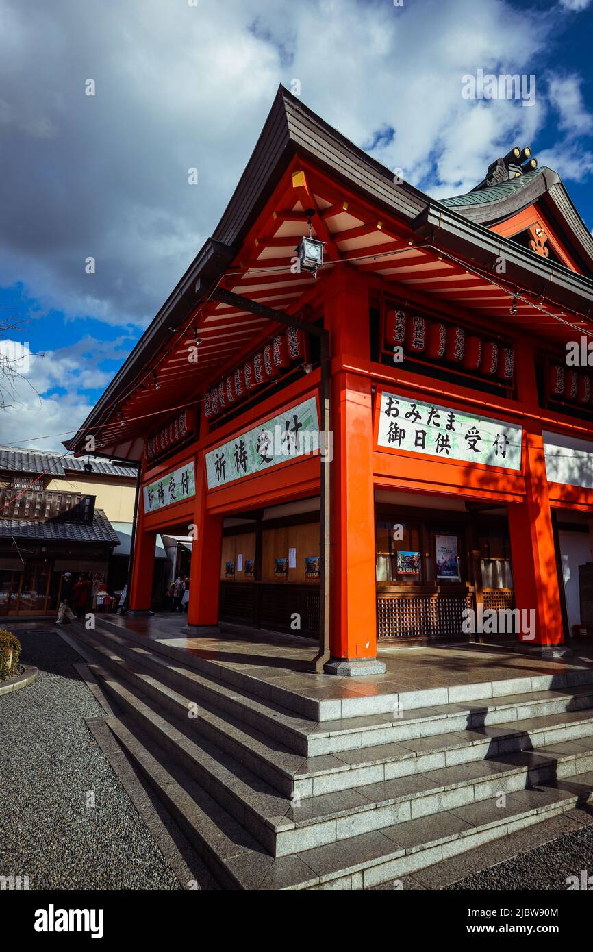 Fushimi Inari Shrine Temple Stock Photo - Alamy