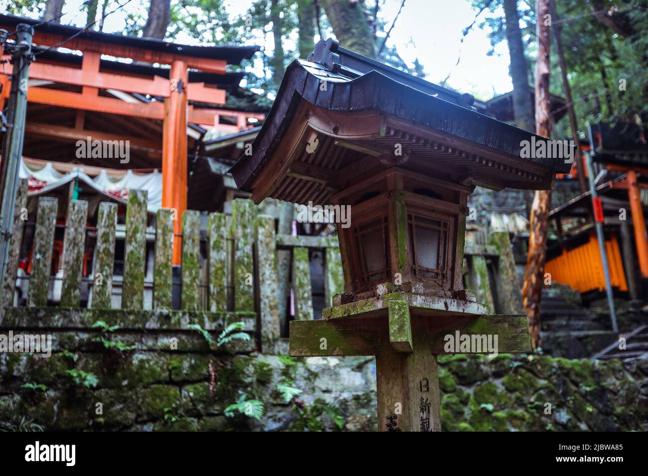Fushimi Inari Shrine Temple Stock Photo - Alamy