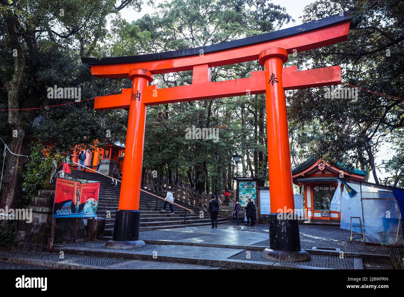 Way of Thousands of Torii Gates in Fushimi Inari Shrine Temple Stock ...