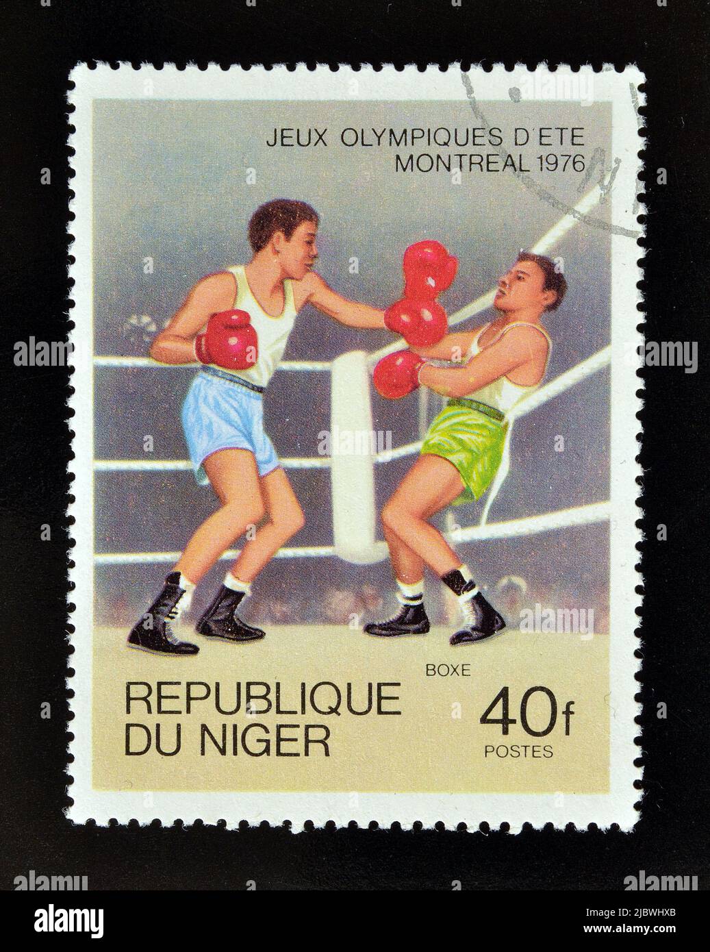 Cancelled postage stamp printed by Republic Niger, that shows Javelin ...