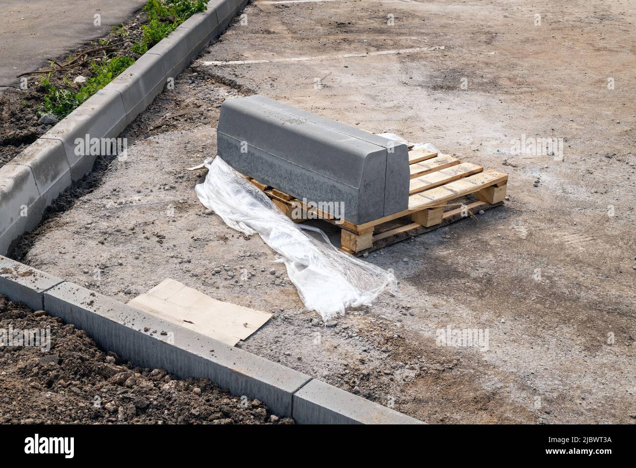 Curb stone hi-res stock photography and images - Alamy