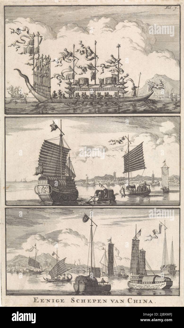 Various chinese vessels hi-res stock photography and images - Alamy