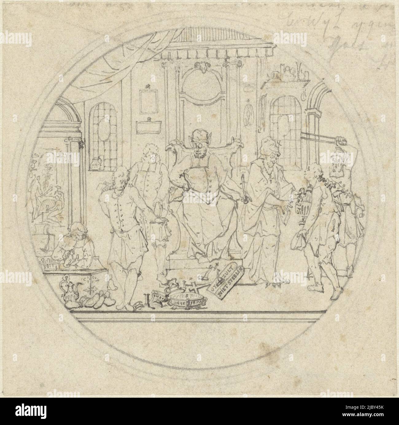 W 113 mm hi-res stock photography and images - Alamy