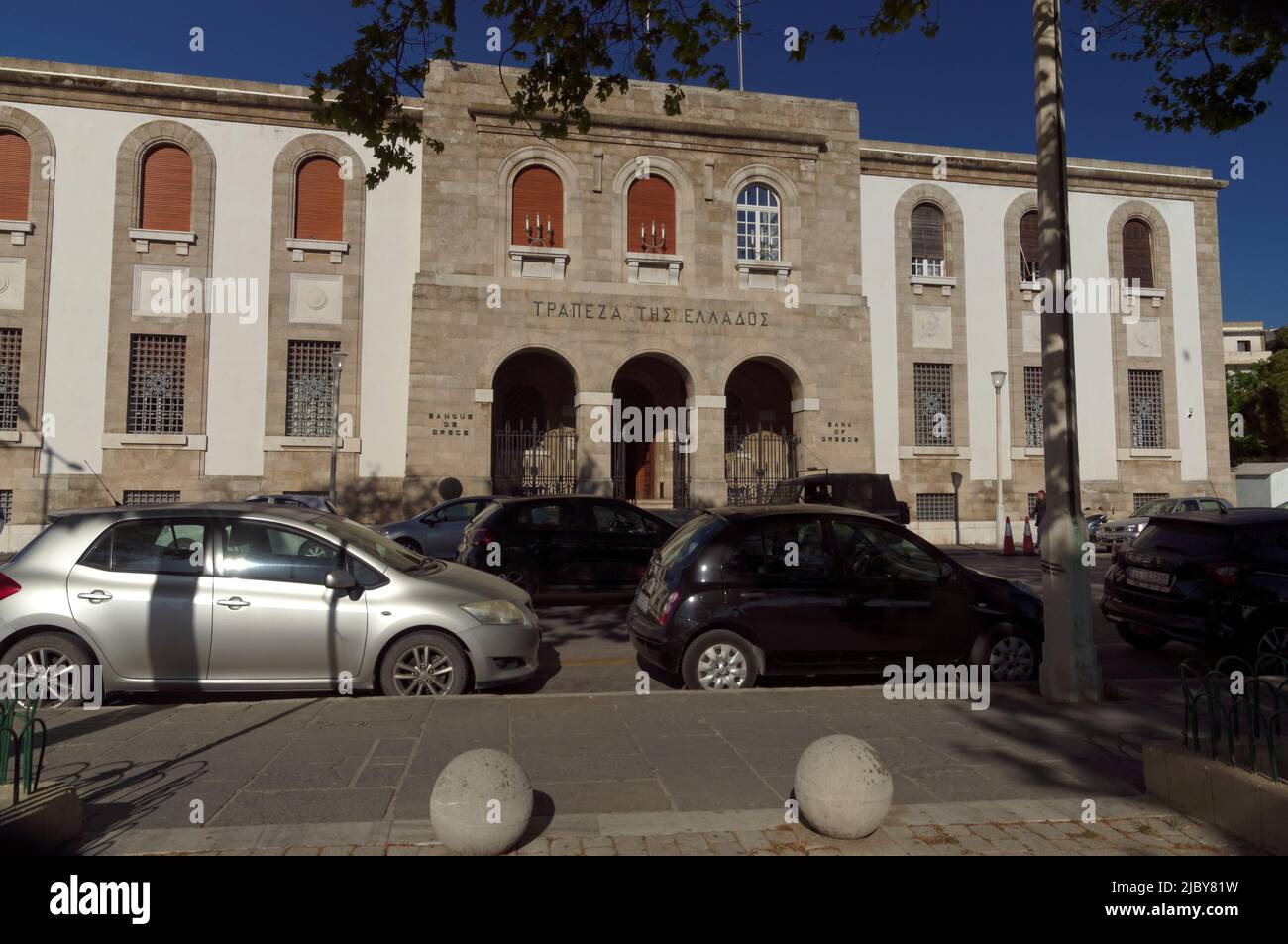 Greek Bank / Bank of Greece building (Trapeza tis Elados), Rhodes Town ...