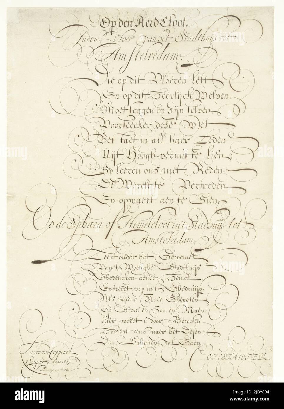 Calligraphic script dedicated to the maps of the earth and the sky in ...