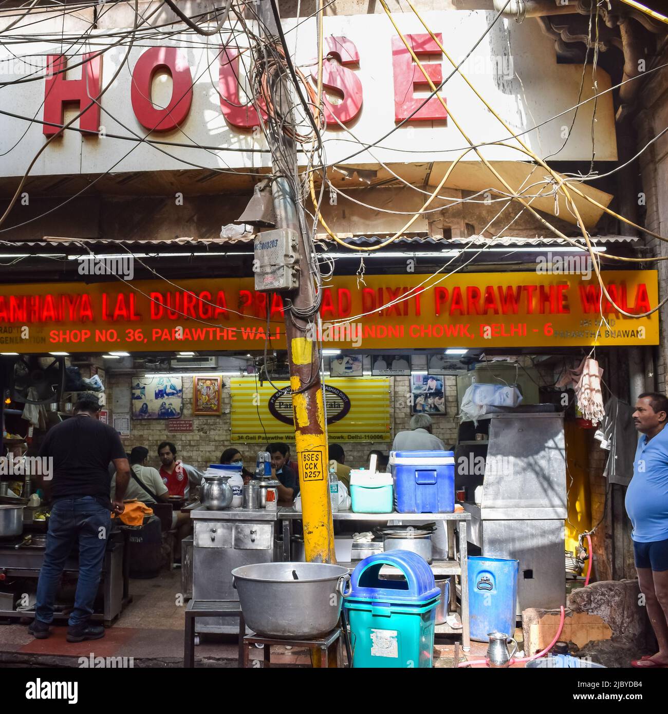 Dilli village hi-res stock photography and images - Alamy