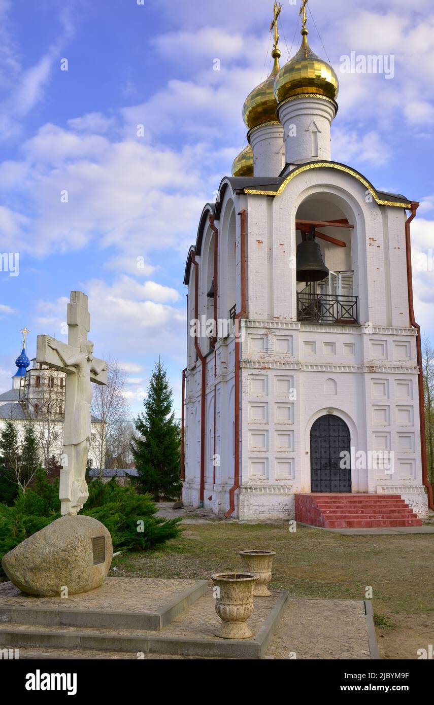 The restored St. Nicholas Orthodox Monastery. The bell tower of the ...