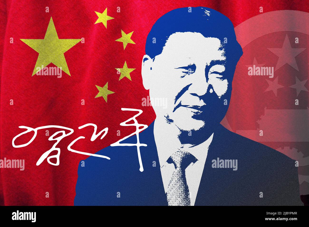 Xi Jinping, signature, China flag and national emblem Stock Photo - Alamy