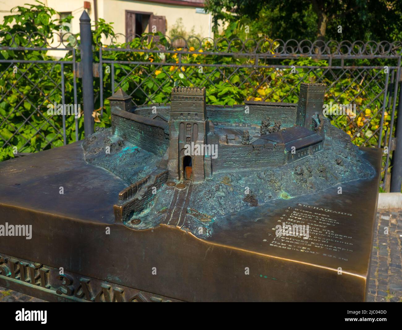 High up castle hi-res stock photography and images - Alamy