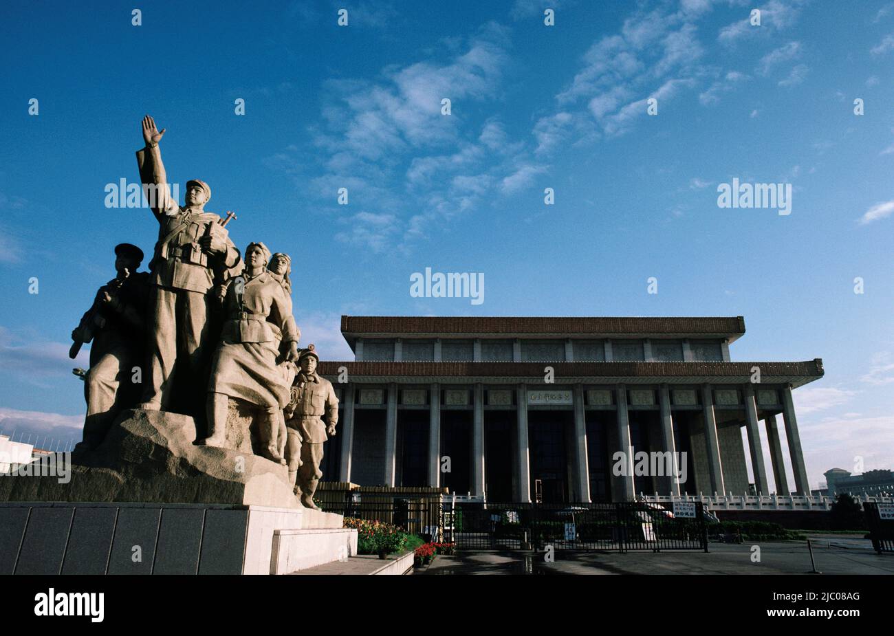 Statues of Beijing Monument To The People's Heroes with Chairman Mao ...