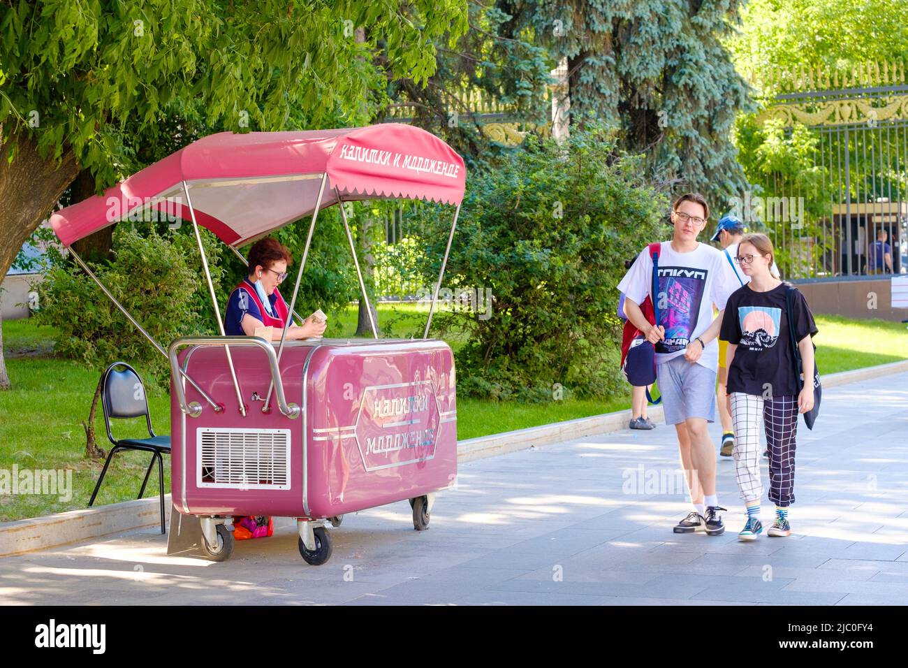 Moscow. Russia. June 9, 2022. Mobile ice cream kiosk on the street in ...