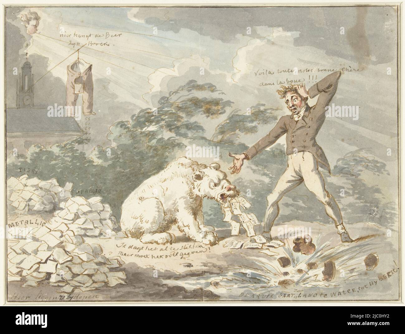 Crowder has towat hi-res stock photography and images - Alamy