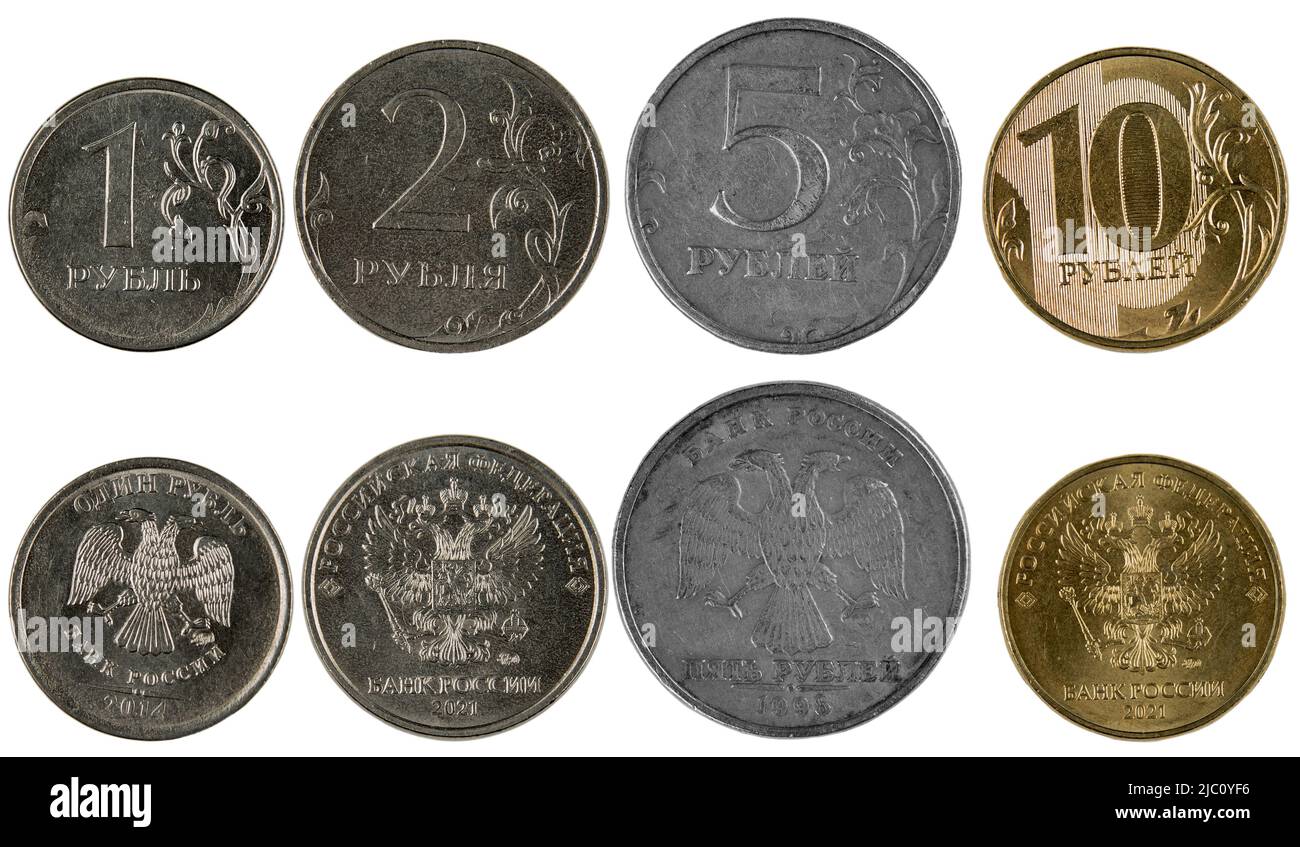Set of russians coins. 1, 2, 5 and 10 rubles. Avers and revers ...