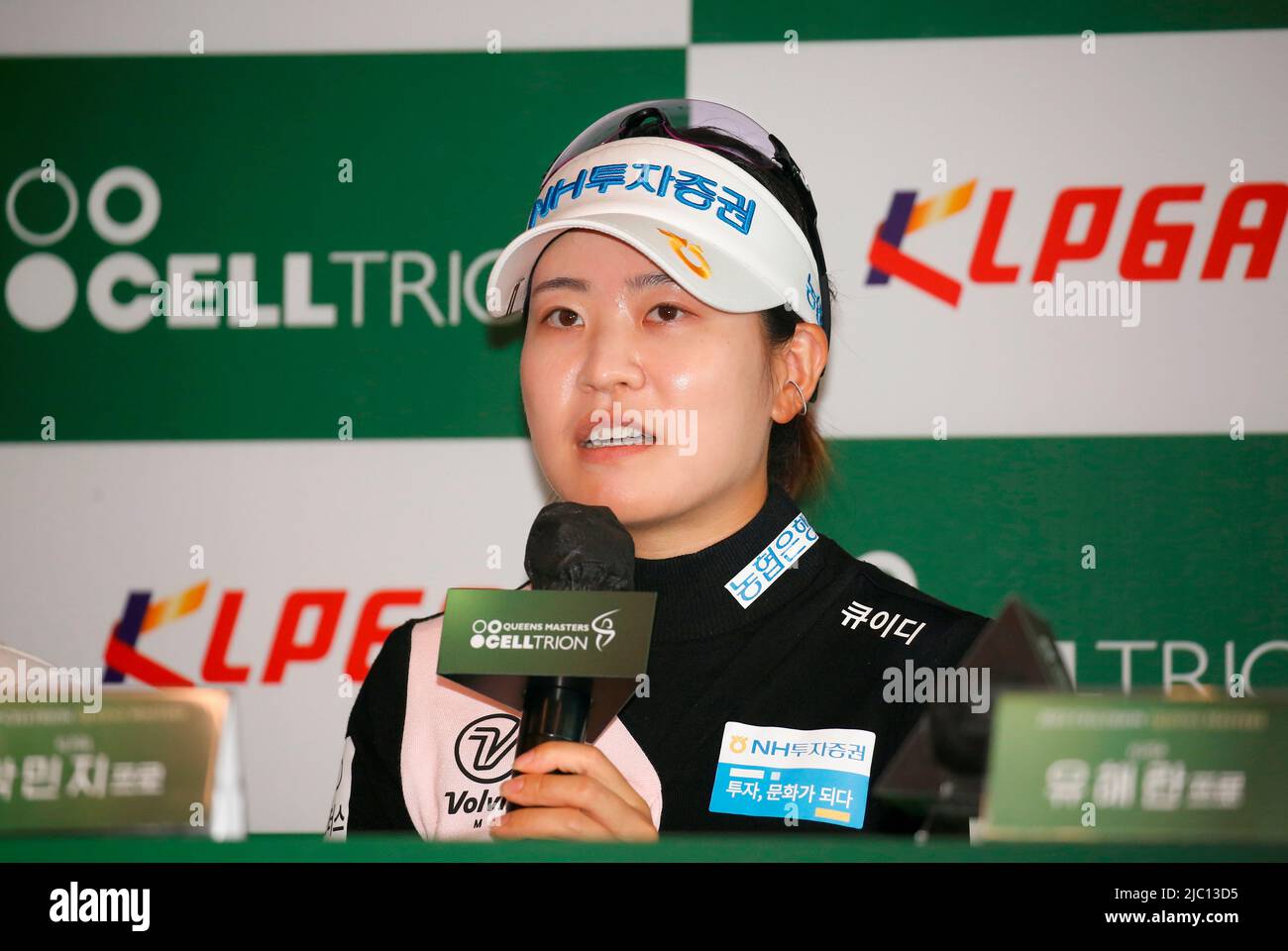 Park Min-Ji, June 9, 2022 : South Korean golfer Park Min-Ji attends a ...