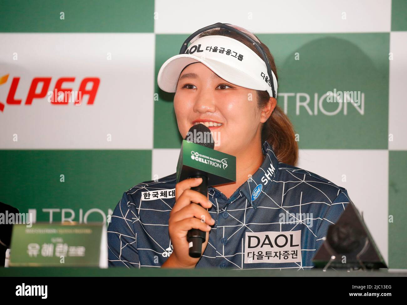 Hae ran ryu hi-res stock photography and images - Alamy