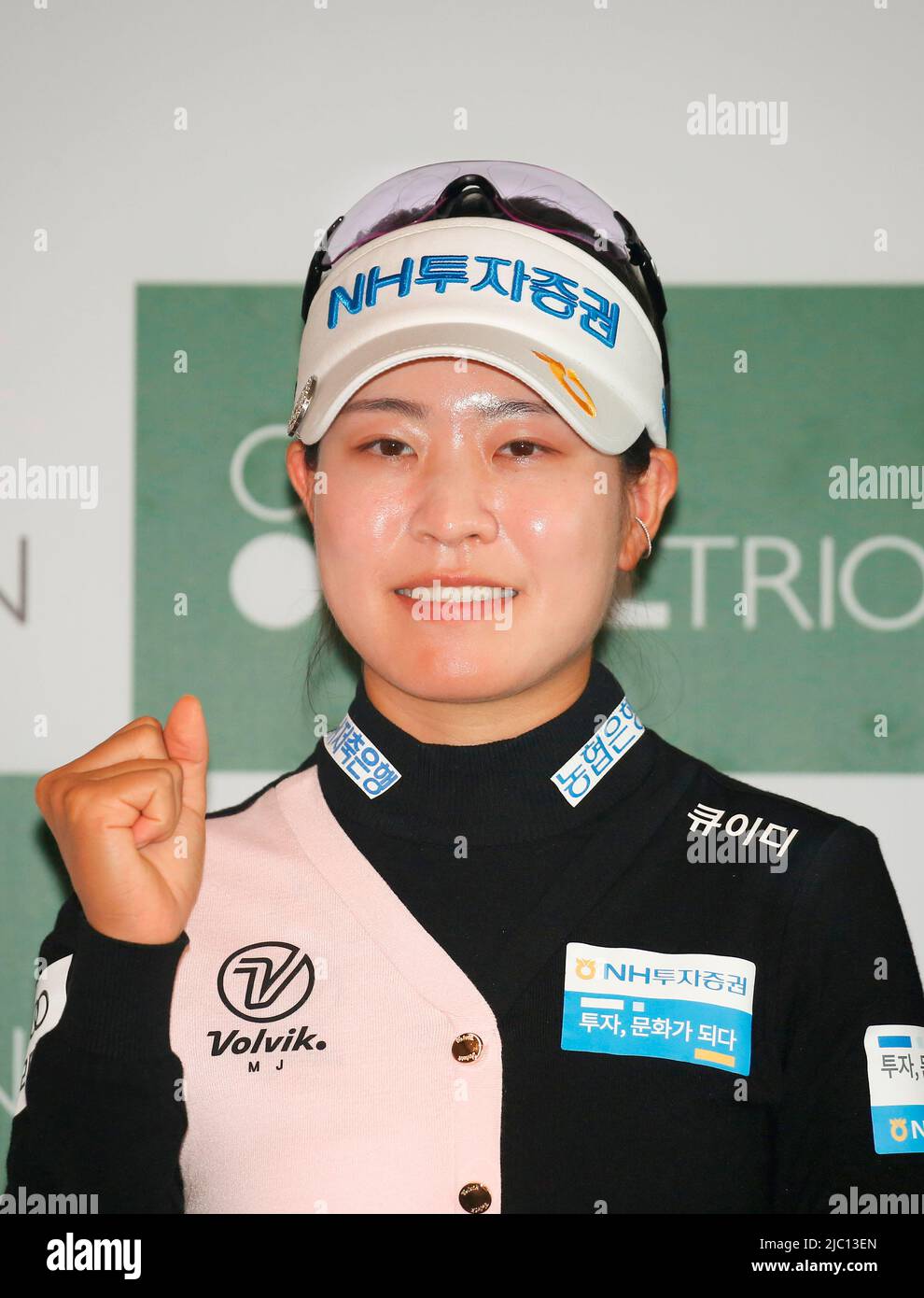 Park Min-Ji, June 9, 2022 : South Korean golfer Park Min-Ji attends a ...
