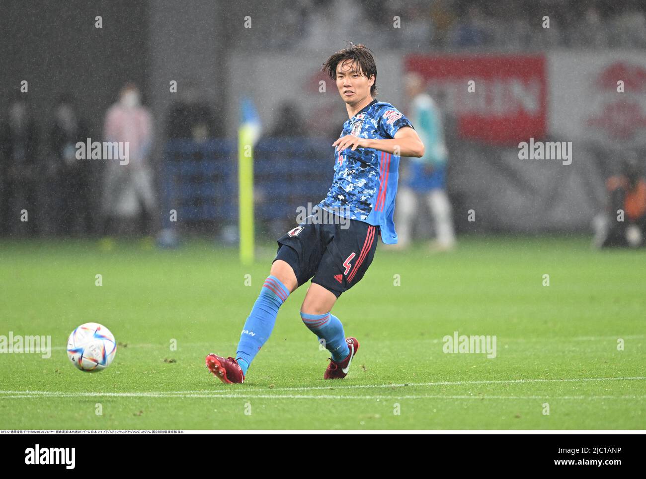 Ko Itakura of Japan during the Kirin Challenge Cup international ...