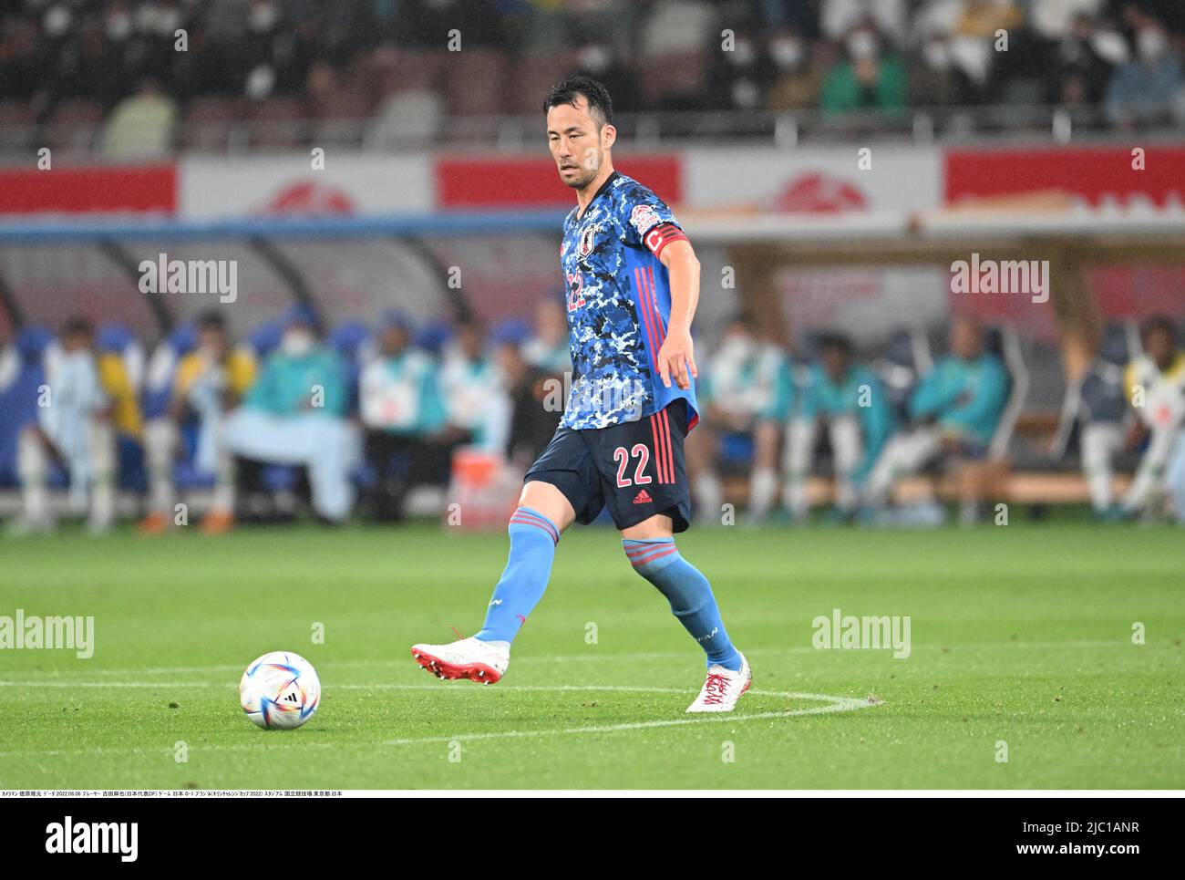 Maya Yoshida of Japan during the Kirin Challenge Cup international ...