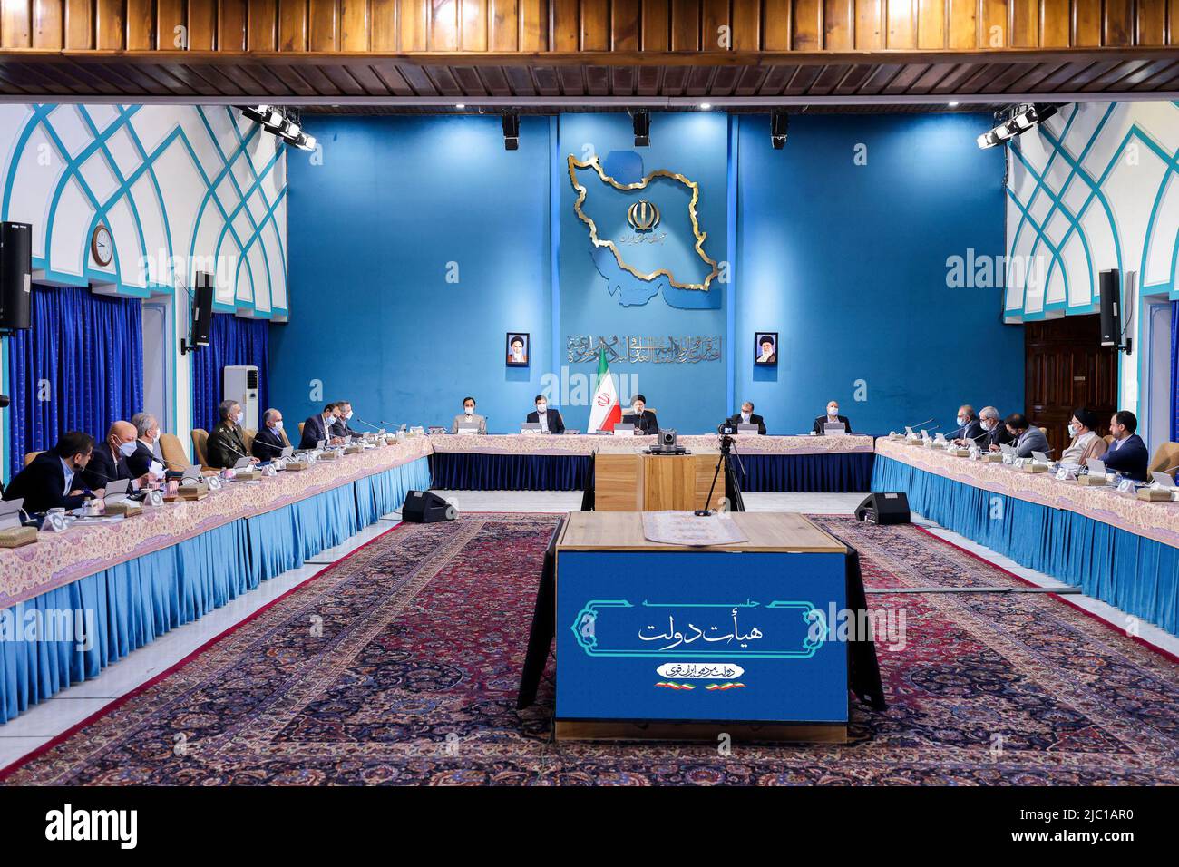 June 2022 tehran hi-res stock photography and images - Alamy