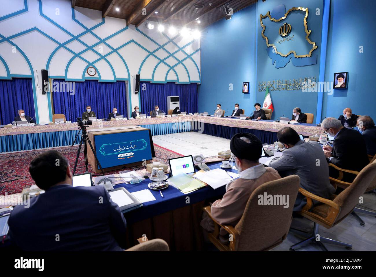 June 2022 tehran hi-res stock photography and images - Alamy