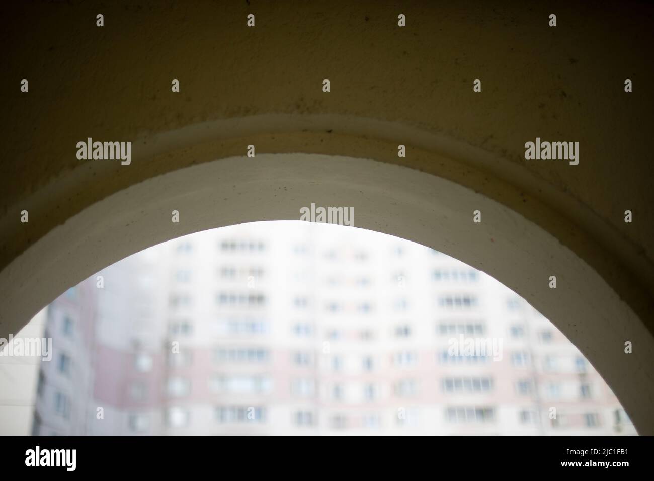 Arch in architecture. Details of entrance group of building. Arch of ...