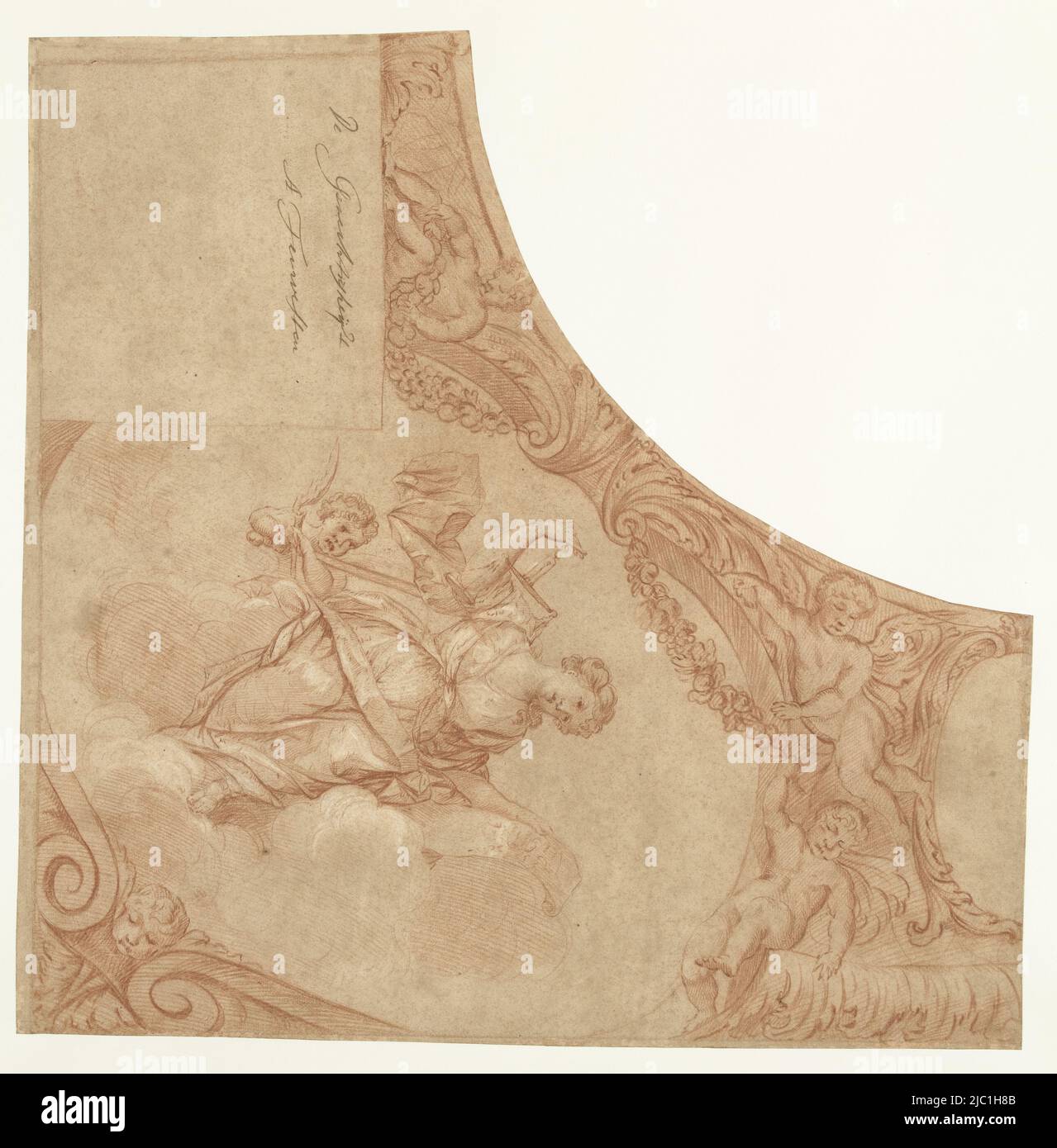 Justice four parts hi-res stock photography and images - Alamy