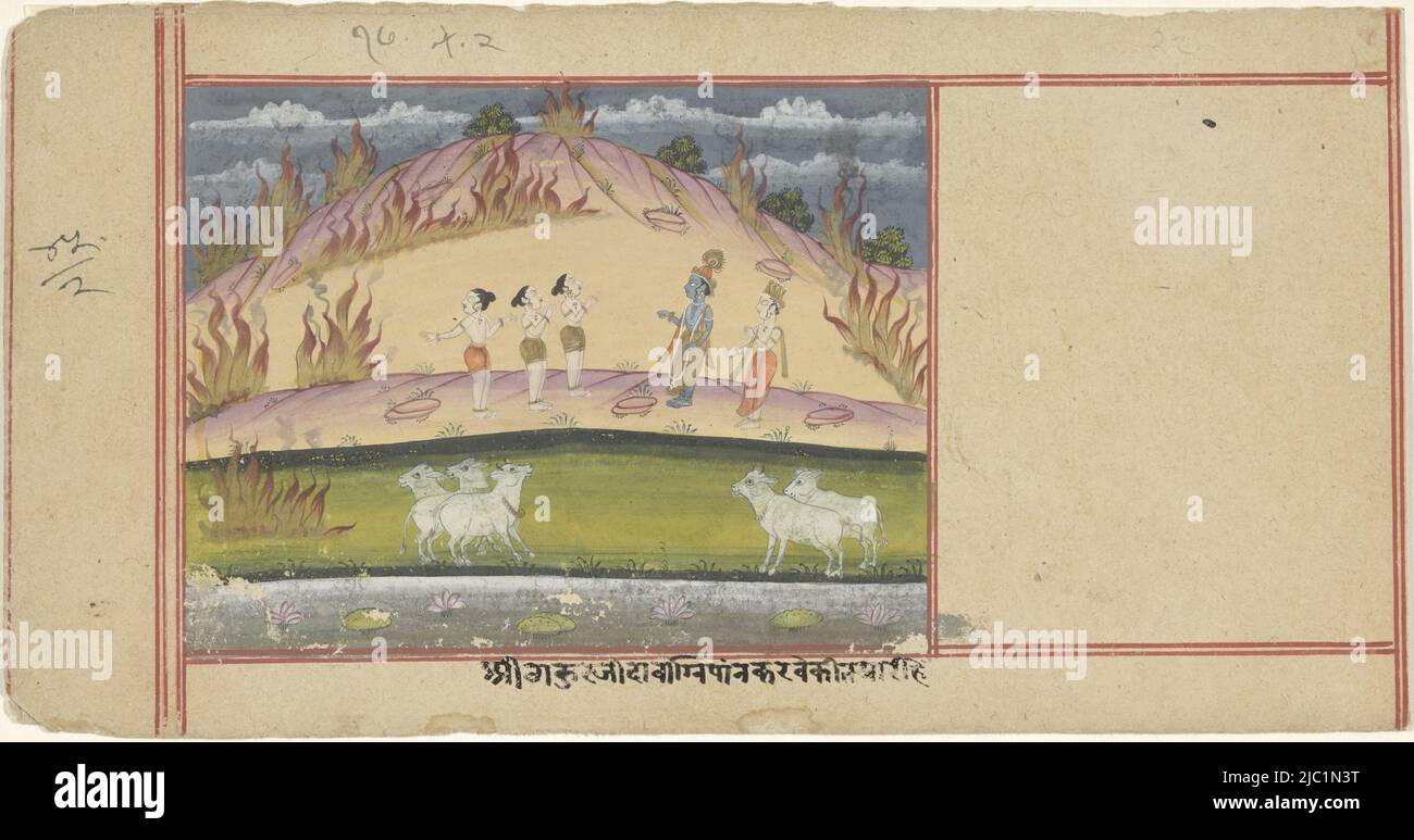 Krishna extinguishes hi-res stock photography and images - Alamy