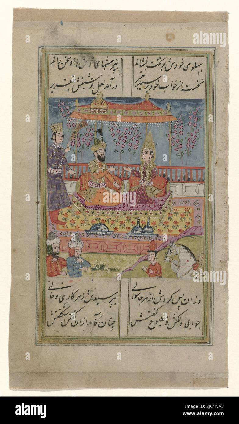 Foreground two half figures hi-res stock photography and images - Alamy