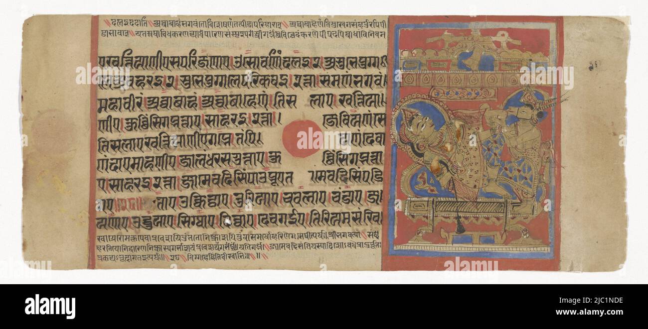 Ancient Indian Writers